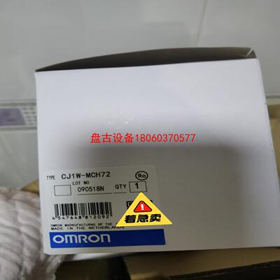 【盘古设备】cj2h-cpu64-eip  c2h-cpu64  cj2