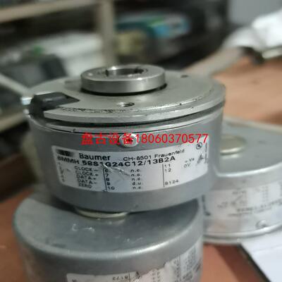 【盘古设备】baumer宝盟拆机编码器bmmh58s1g24c1213