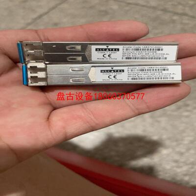 【盘古设备】alcatel 阿尔卡特 80km光模块 1ab373110