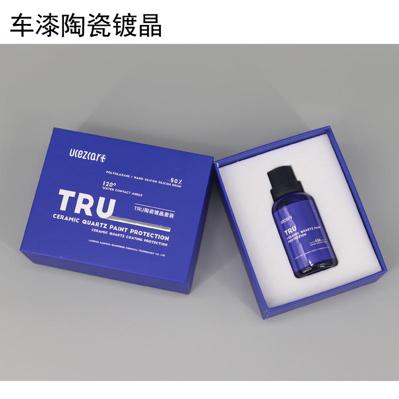 uniconomy独角兽洗车液 车漆陶瓷镀晶 车釉车漆镀膜 驱水抗污增亮