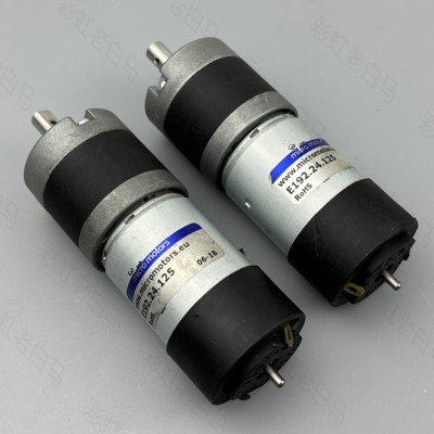 直流减速电机E192-2S.24.125电