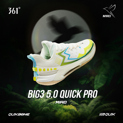 BIG3 5.0 Quick PRO篮球鞋361男鞋夏季透气运动鞋实战耐磨球鞋男