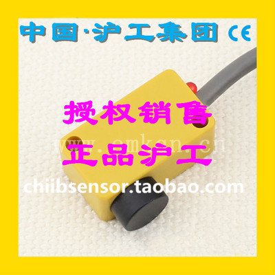 电感式接近开关LJG5C-4/Z2CN2