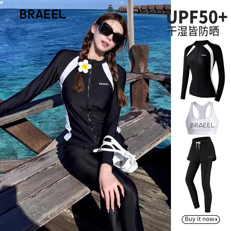 韩国新款冲浪服女士分体防晒浮潜修身显瘦速干长袖泳衣水母潜水服