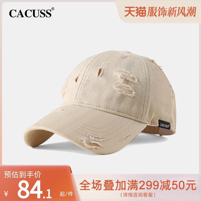 CACUSS棒球帽子女士夏季2023秋冬男破洞防晒遮阳鸭舌帽设计感小众_虎窝淘