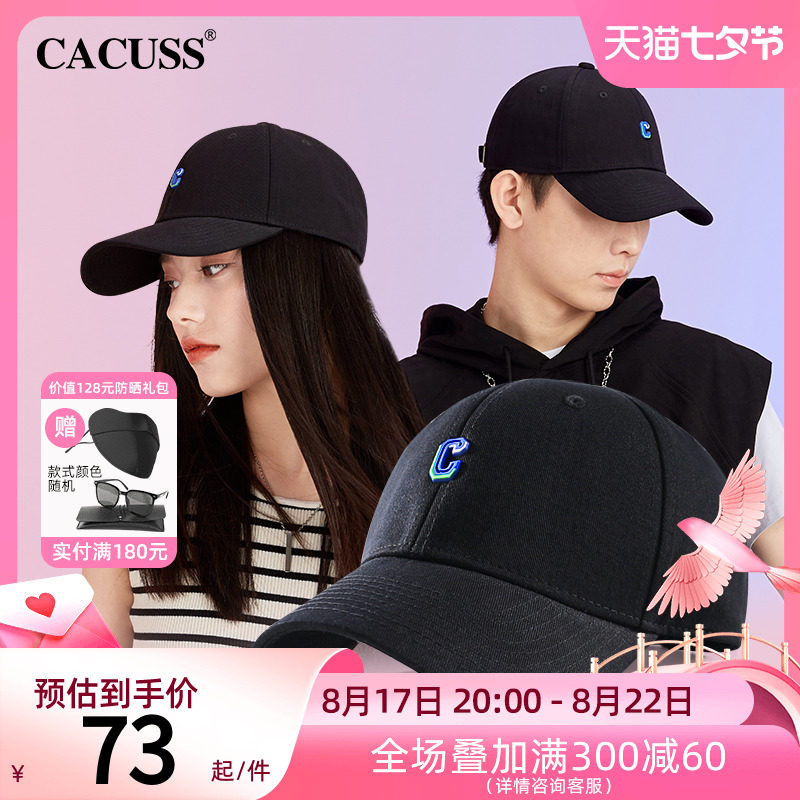 CACUSS棒球帽2023女款秋季字母防晒防紫外线帽子潮流爆款鸭舌帽男_虎窝淘