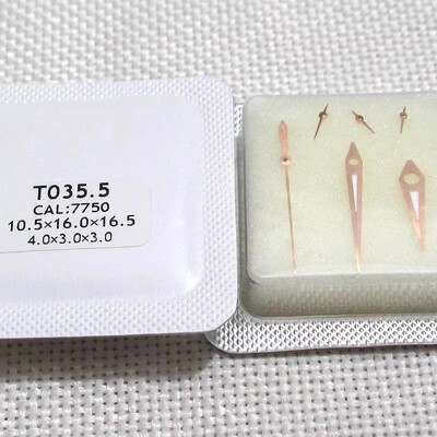 手表配件零件7750表针