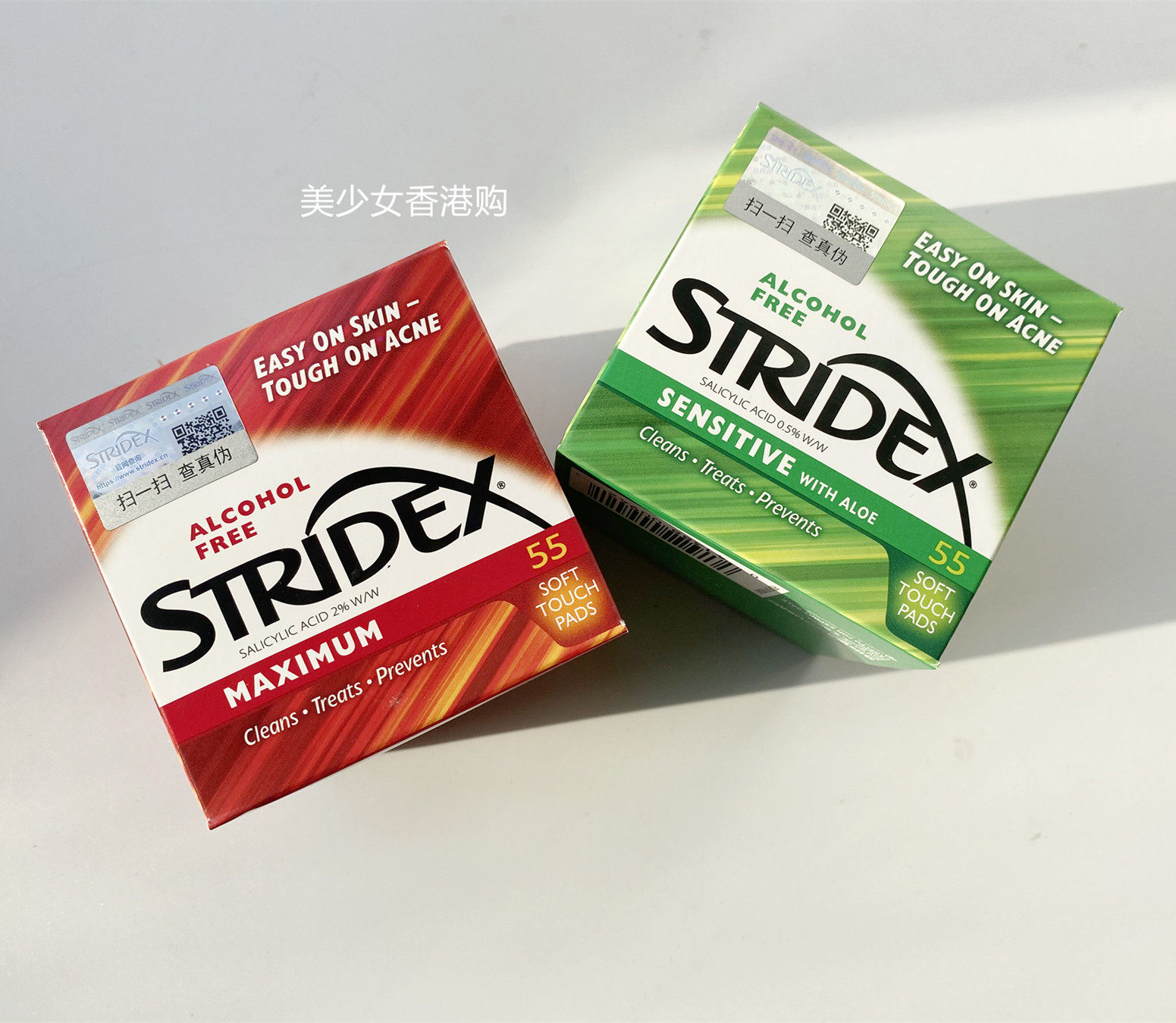 美国Stridex水杨酸棉片净痘痘闭口粉刺祛黑头施颜氏清洁毛孔软贴_虎窝淘