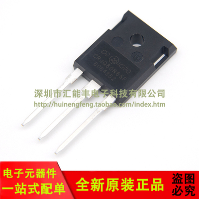 原装正品 CRJQ80N65F TO-247 650V/40A N沟道 MOSFET场效应管