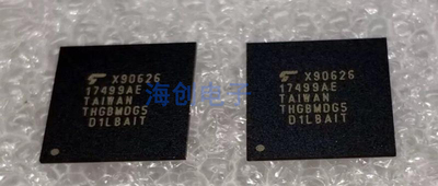 THGBMDG5D1LBAIL储存器芯片原装