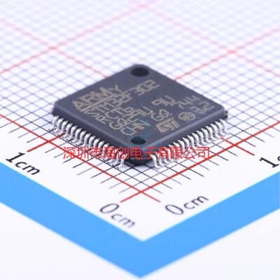 STM32F302RCT6微控制器全新原装