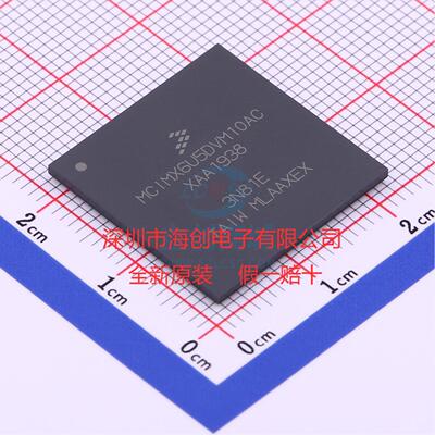 全新原装MCIMX6U5DVM10AC LFBGA624 微处理器 嵌入式芯片 现货