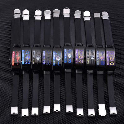 库里科比篮球球迷不锈钢手环