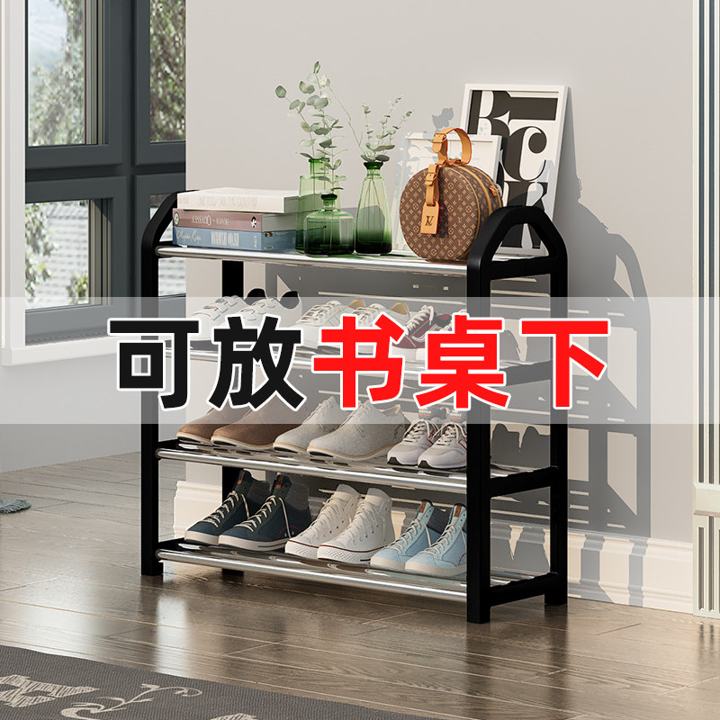 鞋架子简易门口家用室内好看收纳卧室宿舍防尘经济型鞋柜新款2021_虎窝淘