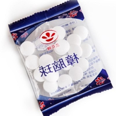 Natural Moth balls Toilets Cupboards Books Cloth MothBalls