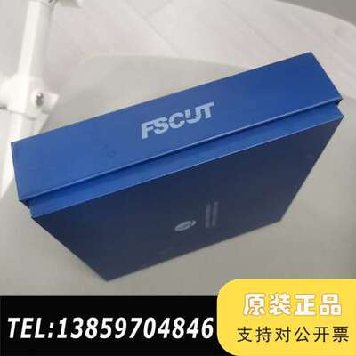 柏楚料CYPNest议价