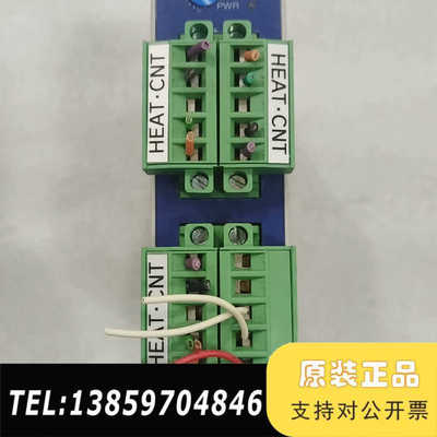 azbil 模组式通道调节器DMC10D4CV0000议价