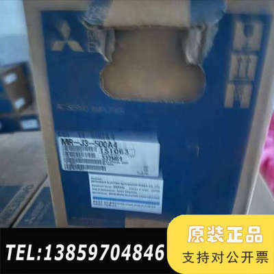 Mitsubishi伺服驱动器MR-J3-500A4议价