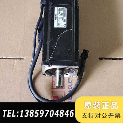 电机BCH0802O12F1C，750W带刹车。议价