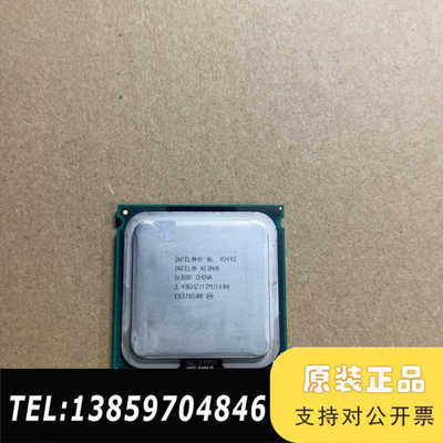 至强Xeon x5492  主频3.4Ghz 总线1600m议价