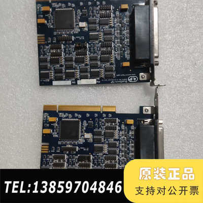 BlueStorm/SP 65907G Rev.B(C) 串议价