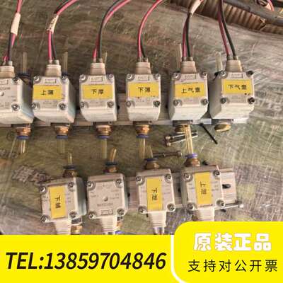 SMC电磁阀 VX210EAXNB议价