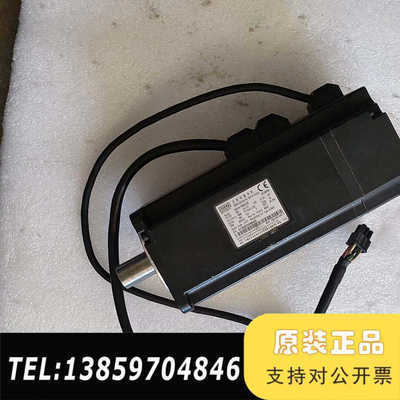 汇川750瓦增量刹车电机，lSMH4一75B30CB一U23议价