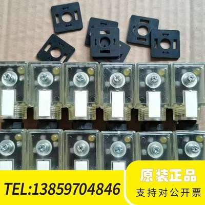 【】Rexroth力士乐插头 R901017022，议价