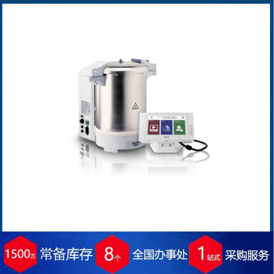 ?奥地利CertoClav MultiControl高压灭菌器