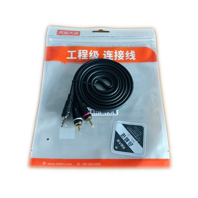 深蓝大道一分二3.5口纯铜音频线