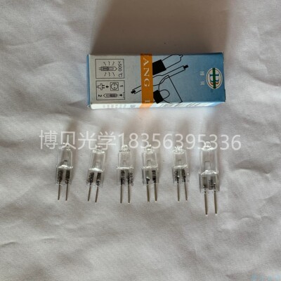 灯珠显微镜仪器灯泡6V