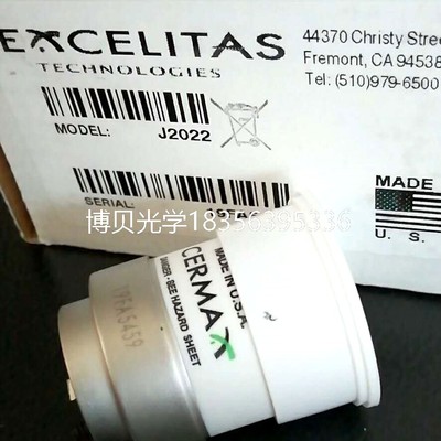 肠胃镜泡灯300W氙灯Y1089A原装