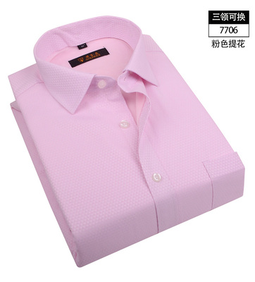 特大码加绒加厚可拆卸保暖衬衫