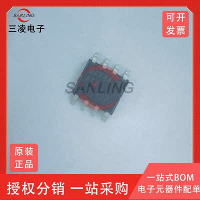 全新进口MAX4477ASA MAX4477 封装SOP-8 放大器IC 正品现货 配单