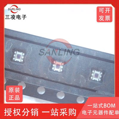 原装正品 贴片 OPT3001DNPR USON-6 距离探测环境光传感器芯片