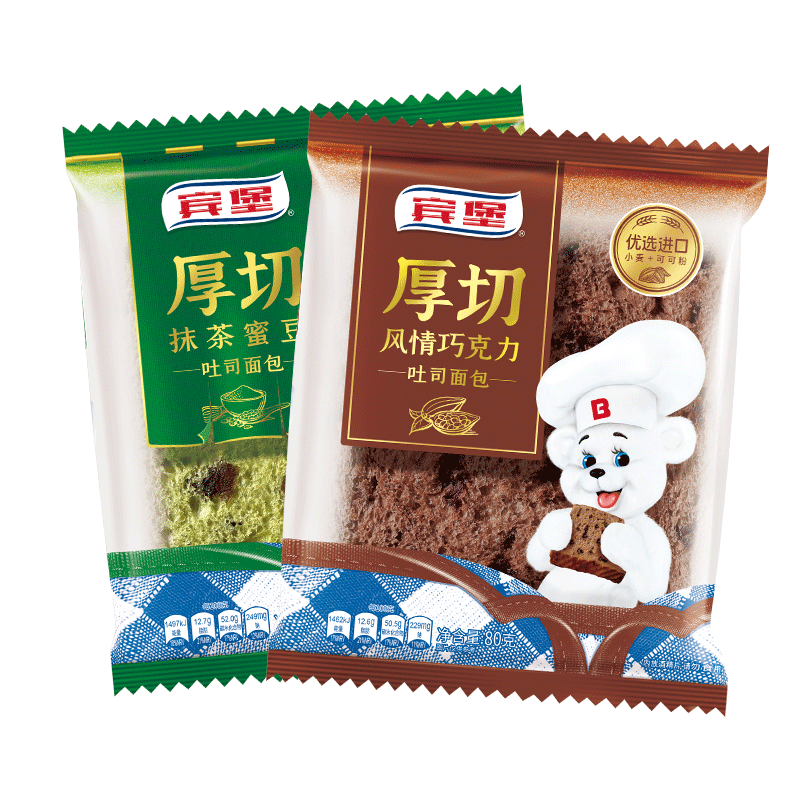 宾堡厚切吐司巧克力抹茶蜜豆