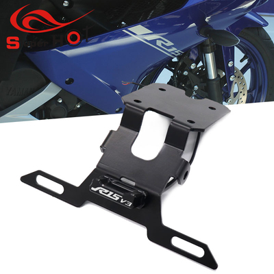 适用雅马哈 YZF R15 V3 17-21年改装短款牌照架 后带灯车牌架短尾