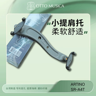 磨砂尼龙纤维，超厚海绵