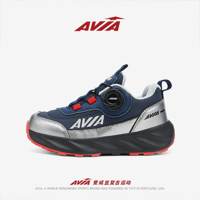 【旗舰正品】AVIA男童运动鞋防水