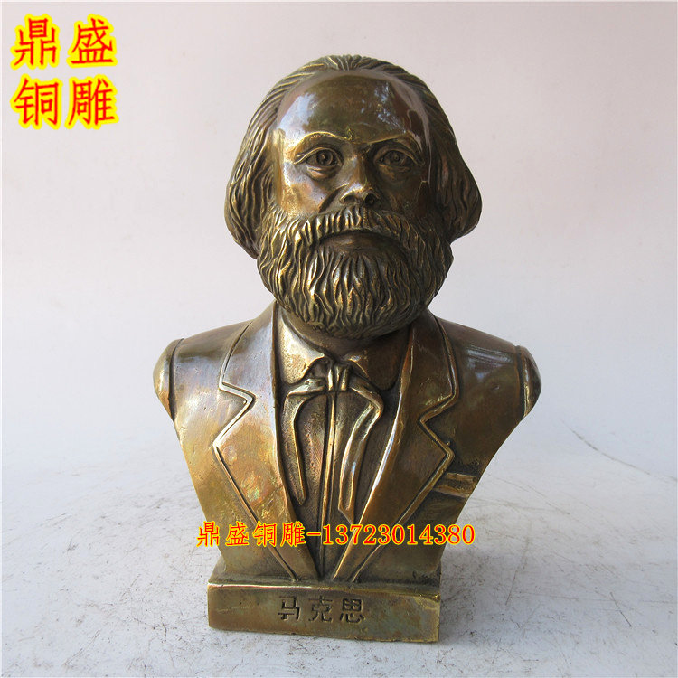 黄铜纯铜马克思哲学家思想家马克思恩格斯半身像人物工艺品摆件