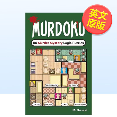 谜案数独 1 2 80个命案逻辑谜题Murdoku英文生活综合Garand平装进口原版书Penguin Books 9781405985451