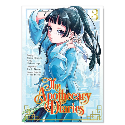 TheApothecaryDiaries03