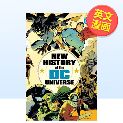 【现货】【DC Comics】DC 宇宙新史New History of the DC Universe英文漫画Mark Waid精装DC Comics进口原版书9781799505402