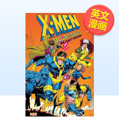【预售】【Marvel】X 战警蓝队与金队  变种人起源合集X-Men英文漫画图书Jim Lee精装Marvel进口原版书