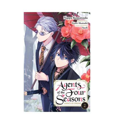 【预售】春夏秋冬代行者 春之舞 2 Agents of the Four Seasons: Dance of Spring， Vol. 2 原版英文文学小说