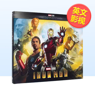 【预售】漫威电影宇宙 无限传奇系列-钢铁侠 电影设定集Marvel Studios英文影视Rhett Thomas精装进口原版书Titan Books978180336