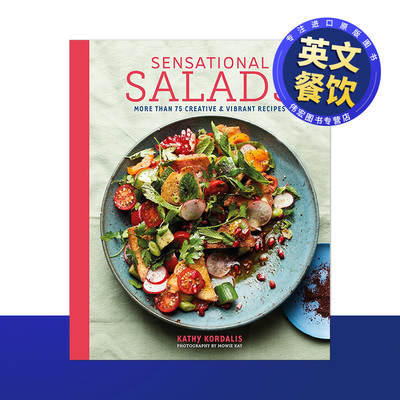 【预售】绝妙沙拉英文餐饮Sensational Salads进口原版书Kathy Kordalis精装Ryland Peters&Small