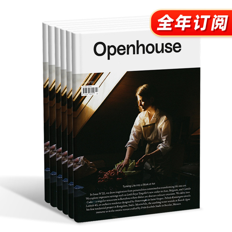 【订阅】【新刊】Openhouse2026年01期NO.25/2025年02期NO.24/2025年01期NO.23 英文原版期刊室内设计杂志 封面随机 年订2期 E185