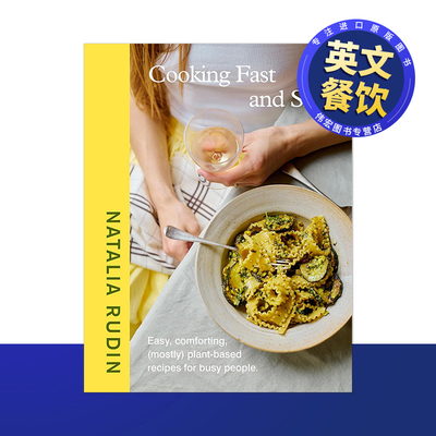 【预售】快慢烹饪英文生活餐饮进口原版图书Cooking Fast and Slow精装Natalia Rudin Penguin Books