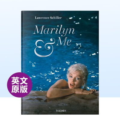 玛丽莲梦露与我摄影师劳伦